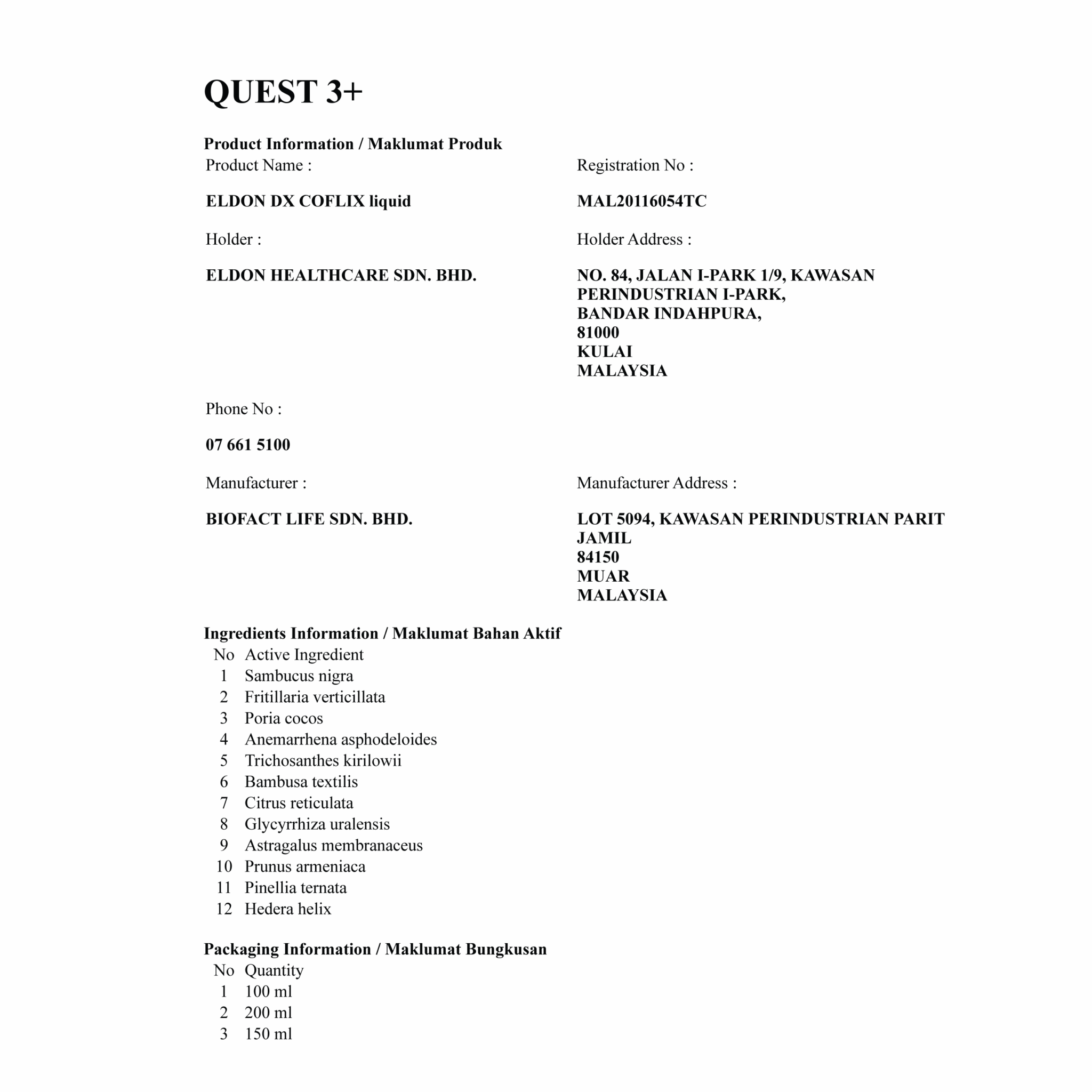 Coflix Syrup - Eldon Healthcare