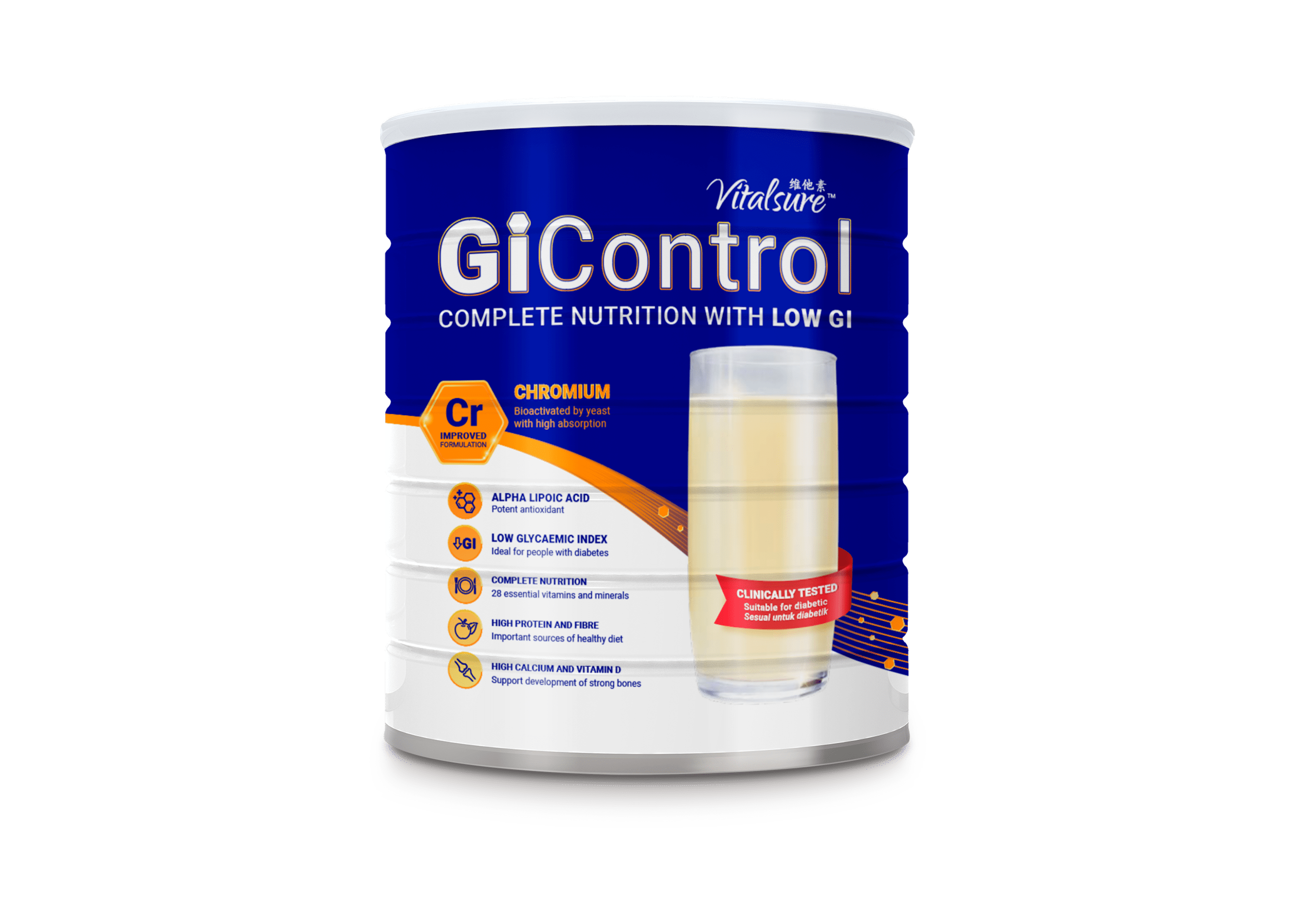 Vitalsure GiControl by Ascentia - Eldon Healthcare Malaysia