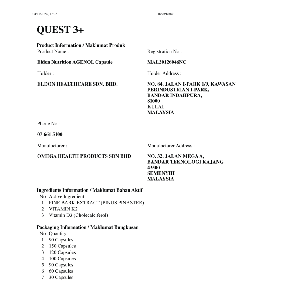 Eldon Nutrition Agenol - Eldon Healthcare