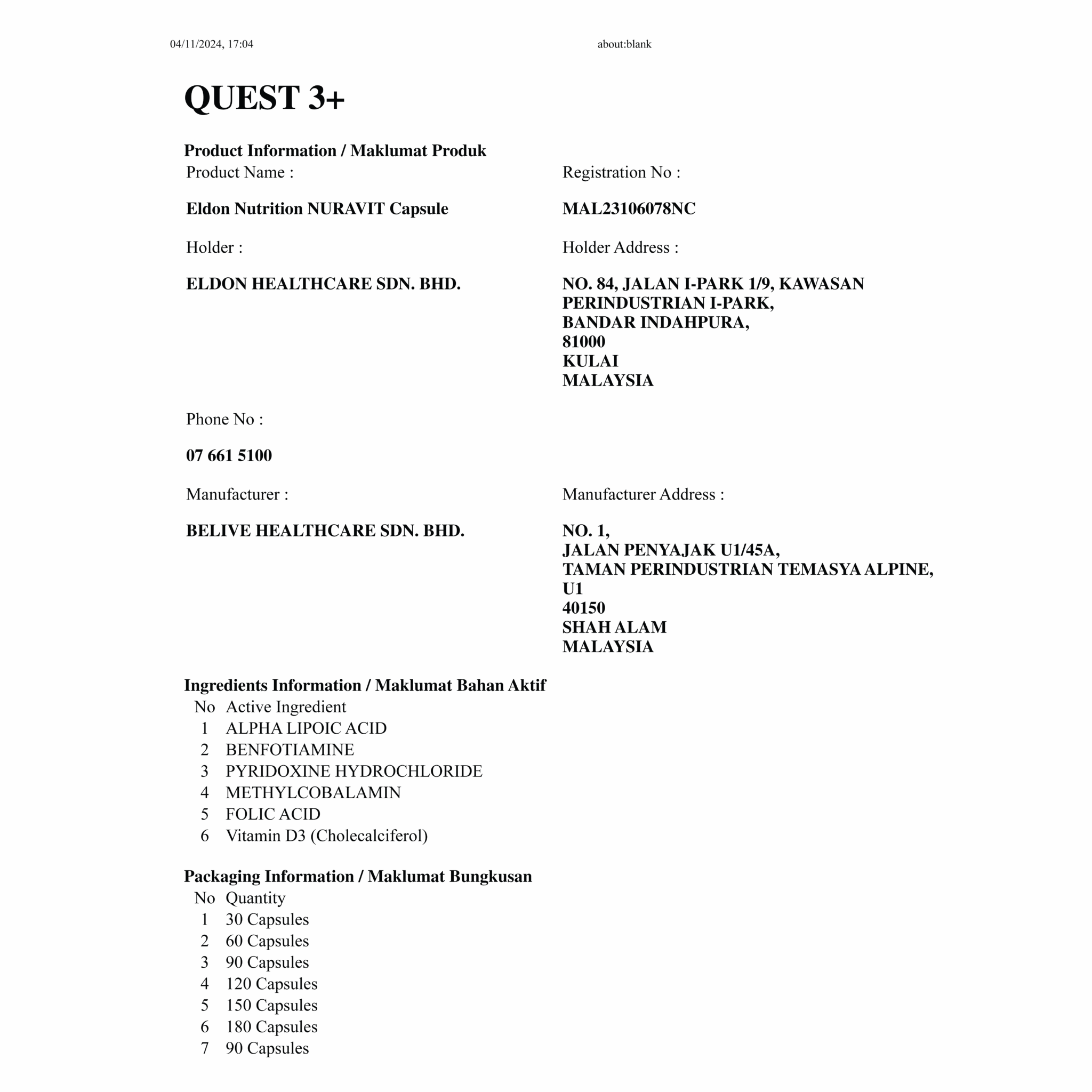 Eldon Nutrition Nuravit Capsule - Eldon Healthcare