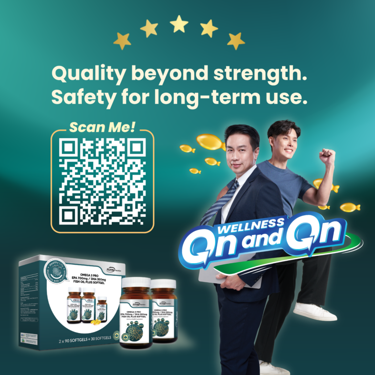 Fish Oil- Eldon Nutrition Omega 3 Pro EPA 700mg/DHA 350mg