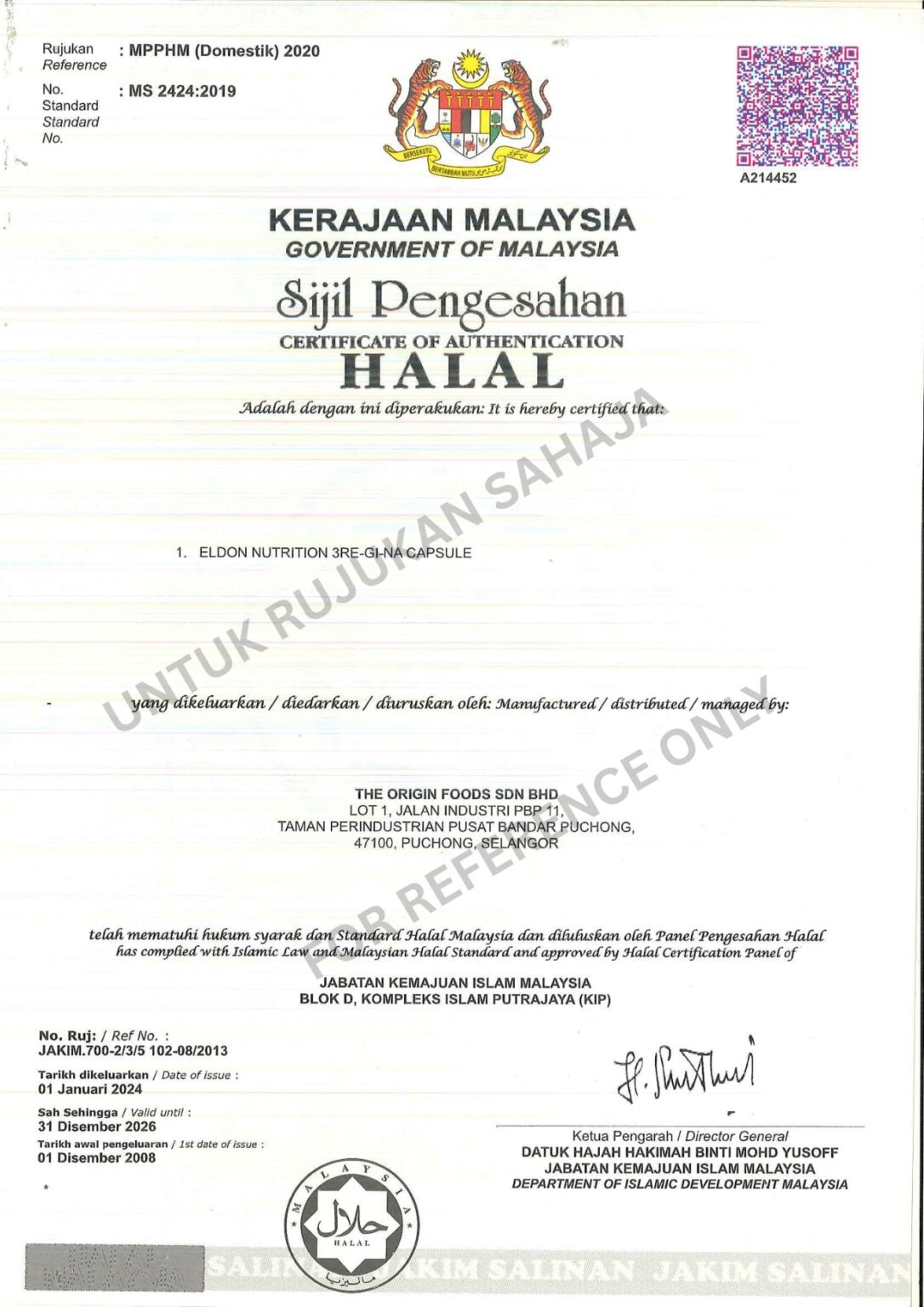 Halal Certification - Eldon Healthcare