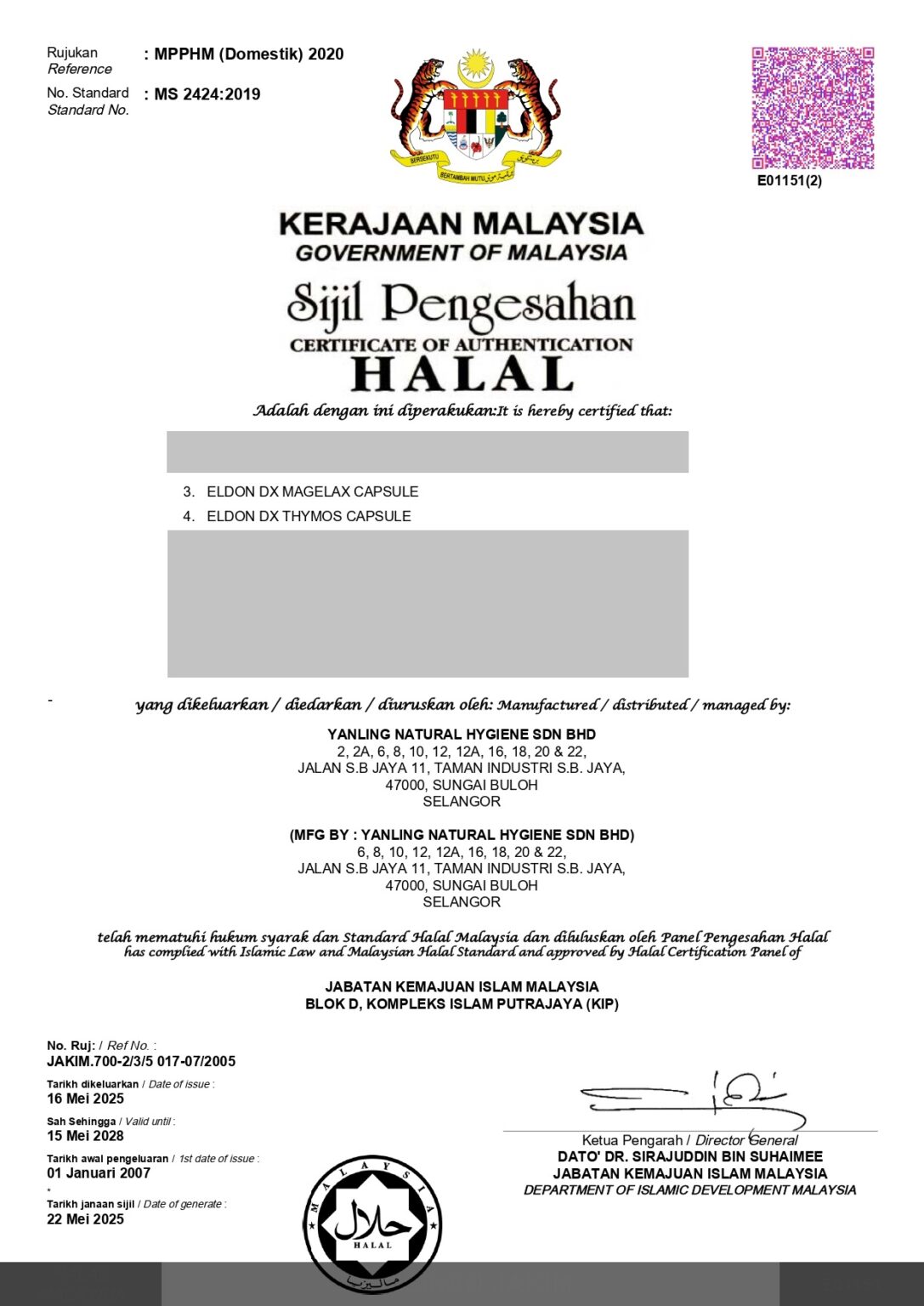 Halal Certification - Eldon Healthcare